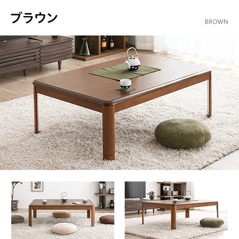 *High Demand* Kotatsu Table with Built-in Heater (Optional: Futon Blan ...